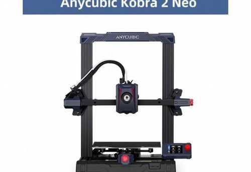 3D принтер anycubic cobra 2 NEO