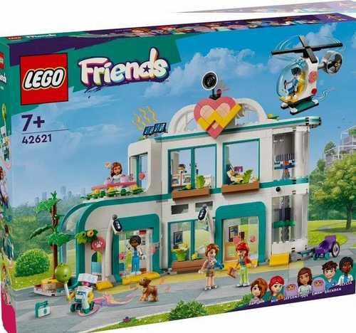 Lego 42621 Friends Городская больница Хартлейк