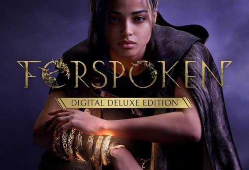 Forspoken Deluxe Edition PS5 (RUS)