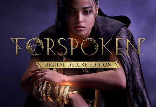 Forspoken Deluxe Edition PS5 (RUS)