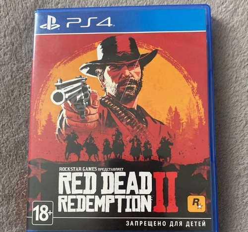 Red dead redemption 2 ps4 диск