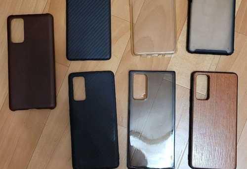 Чехол для Samsung s20fe