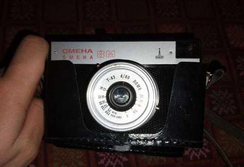 Фотоаппарат «Смена» плёночный советский