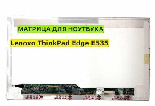 Матрица для Lenovo ThinkPad Edge E535 40pin 1366x7
