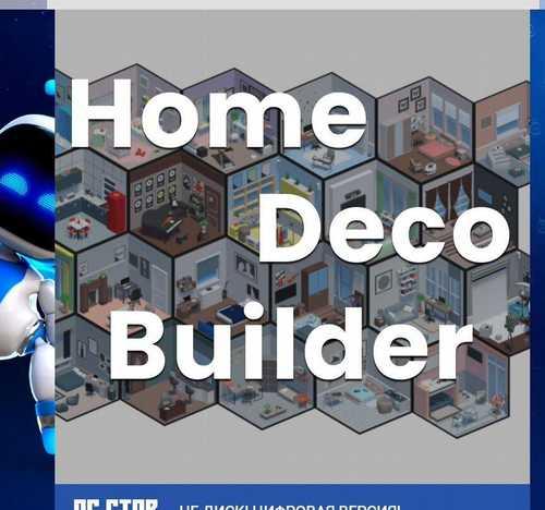 Home Deco Builder ps4 и ps5