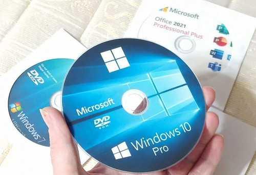 Windows 10 pro 7 Ultimate Office driver ключ