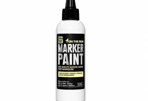 Заправка для маркера OTR.902 Marker Paint