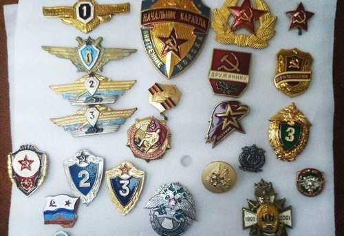 Значки Армии и Флота, СССР и России