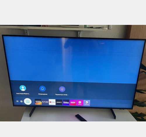 Телевизор Samsung 50 UE50AU8000U