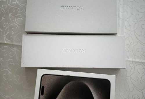 Коробка iPhone 15 про Макс, Apple Watch,AirPods