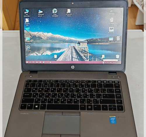 HP elitebook 840 g2