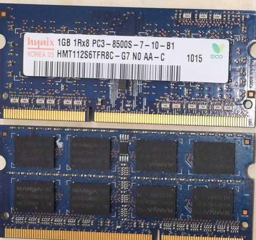 So dimm ddr3 3GB