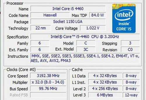 Сборка на чипсеты Intel B85 с Intel Core i5 4460