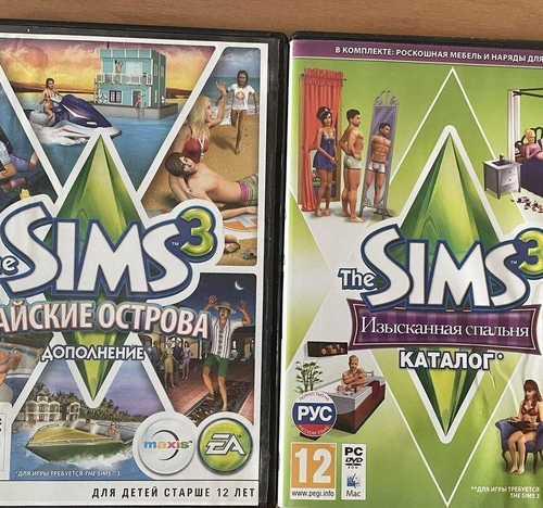 Игра The Sims 3