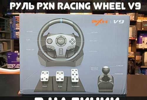 Руль PXN Racing Wheel V9