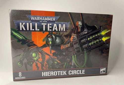 Warhammer 40000 Kill Team Necron Hieroteck Circle