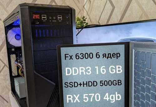 Сб Для игр Fx 6300 / Rx 570 4Gb / SSD