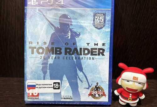 Rise of the tomb raider ps4