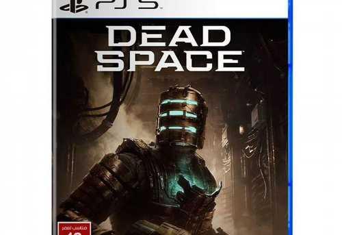 Dead space remake ps5