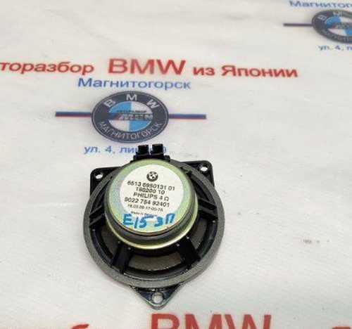 Динамик в дверь Bmw Х3 E83 M54B30 2005