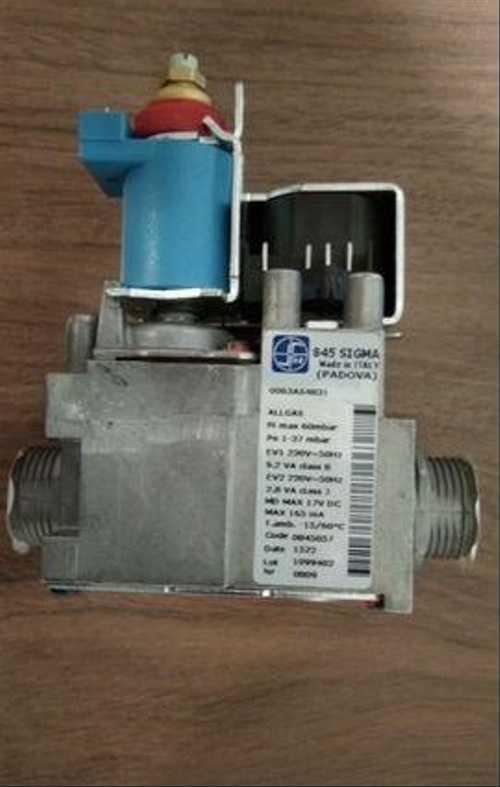 Регулятор подачи газа 845 Sigma