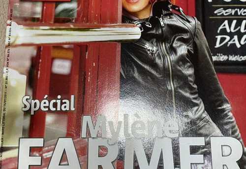 Mylene Farmer журнал "TV Magazine"