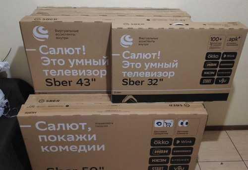 Новый телевизор Smart TV Sber 32' 43' 65' 75'