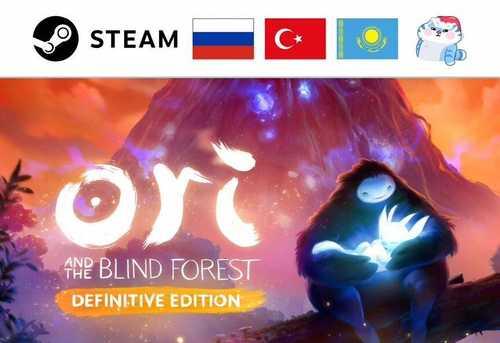 Ori and the Blind Forest - Definitive (Steam)