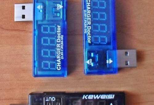 USB тестер зарядок