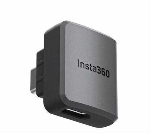 Insta360 ONE RS Mic Adapter (Horizontal Version)