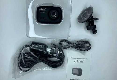 Авторегистратор Eplutus DVR 925