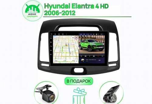 Магнитола 3.32 Hyundai Elantra 4 HD 2006-2012