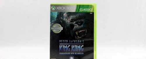 Peter Jacksons King Kong Официальная игра по фильм