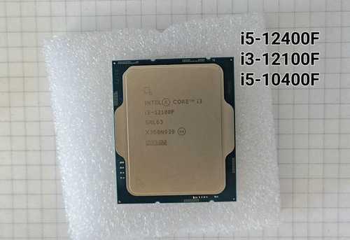 Новые процессоры i3-12100F i5-12400F