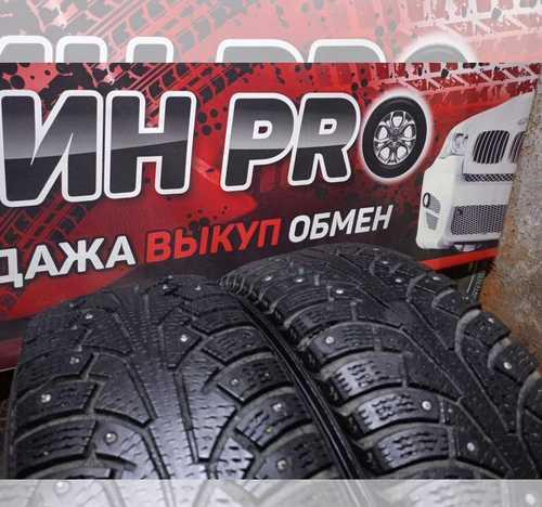 Nokian Tyres Nordman 5 195/65 R15