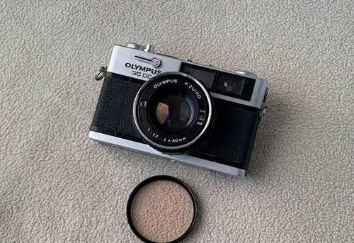 Olympus 35DC