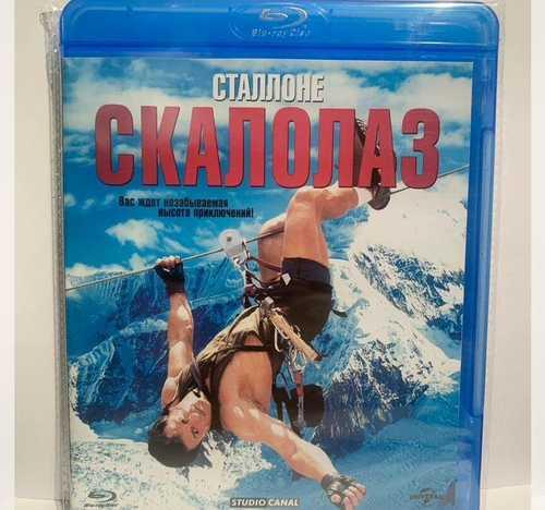 Скалолаз blu-ray фильм