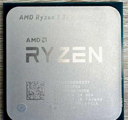 Процессор amd ryzen 5 3600 oem