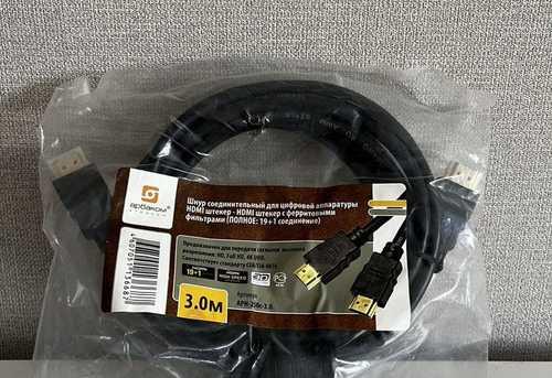 Шнур hdmi-hdmi 3м арбаком