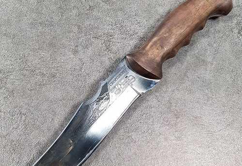 Нож Скорпион (малый) клёпанный ст.65х13 (г.Кизляр)