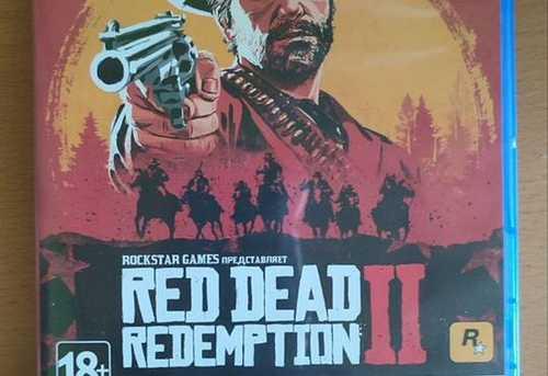 Red Dead Redemption 2 PS4/PS5