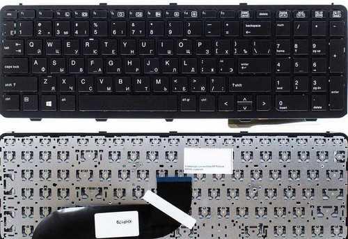 Клавиатура HP Probook 650 G1 черная KHP179