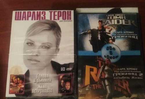 DVD диски