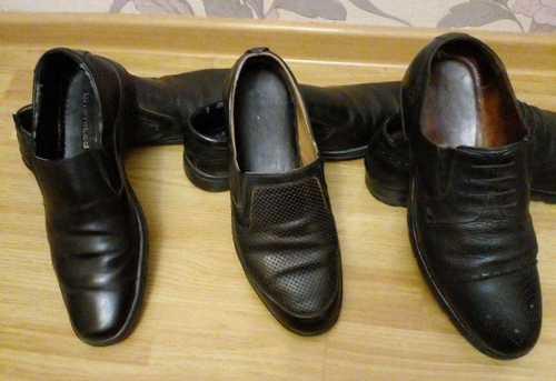 Мужские туфли 42-44р.(пакетом ) 3 пары