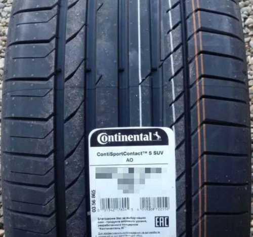 Zeta Alventi 245/35 R20 95Y