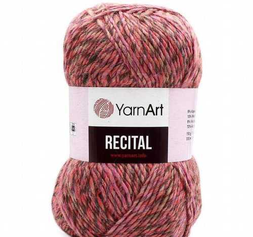 662 меланж Пряжа YarnArt 'Recital' 150гр 330м (9%