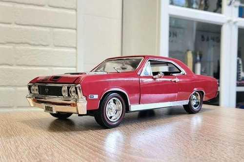 Chevrolet Chevelle SS 1967 Red 1:18 Motormax