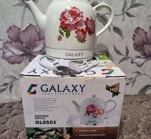 Керамический чайник galaxy GL0503