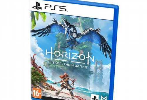 Horizon – Запретный Запад / Forbidden West PS5