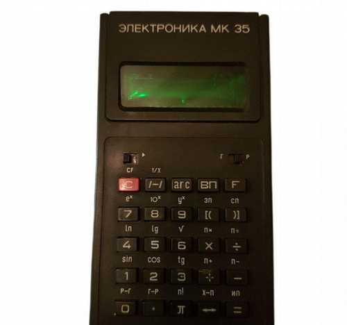 Калькулятор Электроника мк35